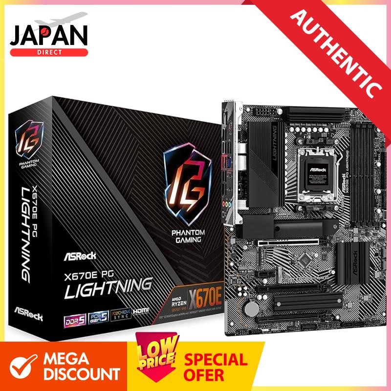 ASRock Motherboard X670E PG Lightning X670E ATX Motherboard for AMD ...