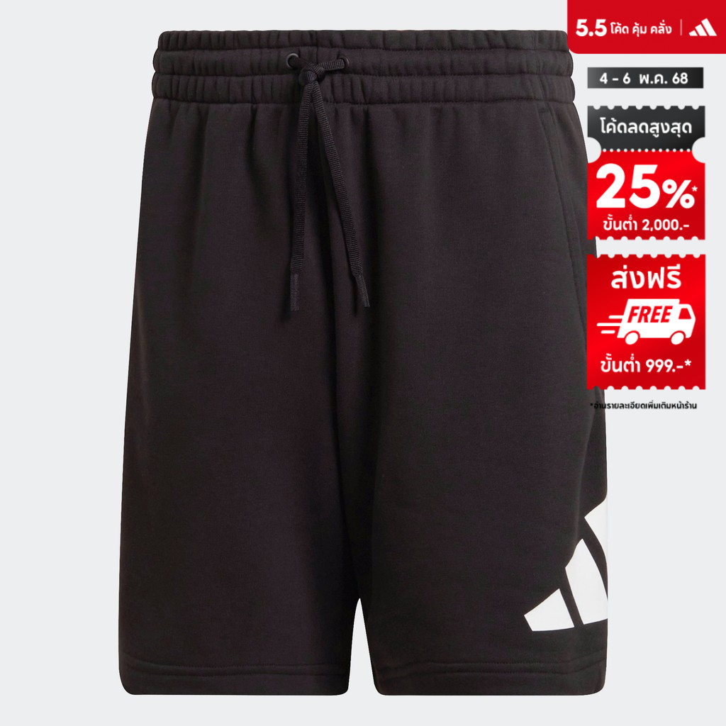 adidas ไลฟ์สไตล์ กางเกงขาสั้น Future Icons ผู้ชาย สีดำ HC3477 | Shopee ...