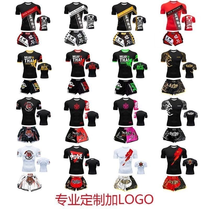 UFC Venom Boxing Suit Fighting Comprehensive Fighting Running Training ...