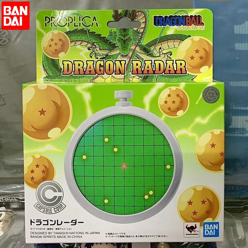 ของเล่นโมเดล Bandai Dragon Ball Proplica Dragon Radar ฟิกเกอร์อนิเมะ ...