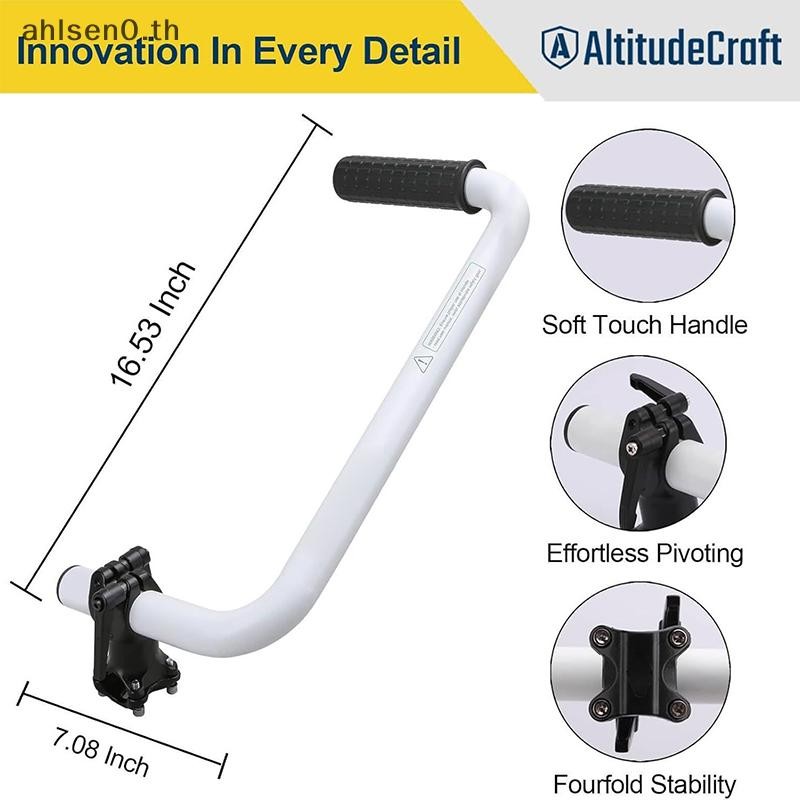 Ahlsen0 อัพเกรด Weeder Eater Handle String Trimmer Handle Extension ...
