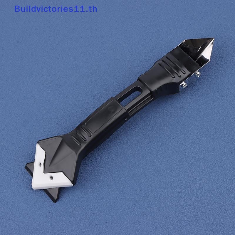 Buildvictories11 3 In 1 ซิลิโคน Scraper Sealant Smooth Remover ชุด ...