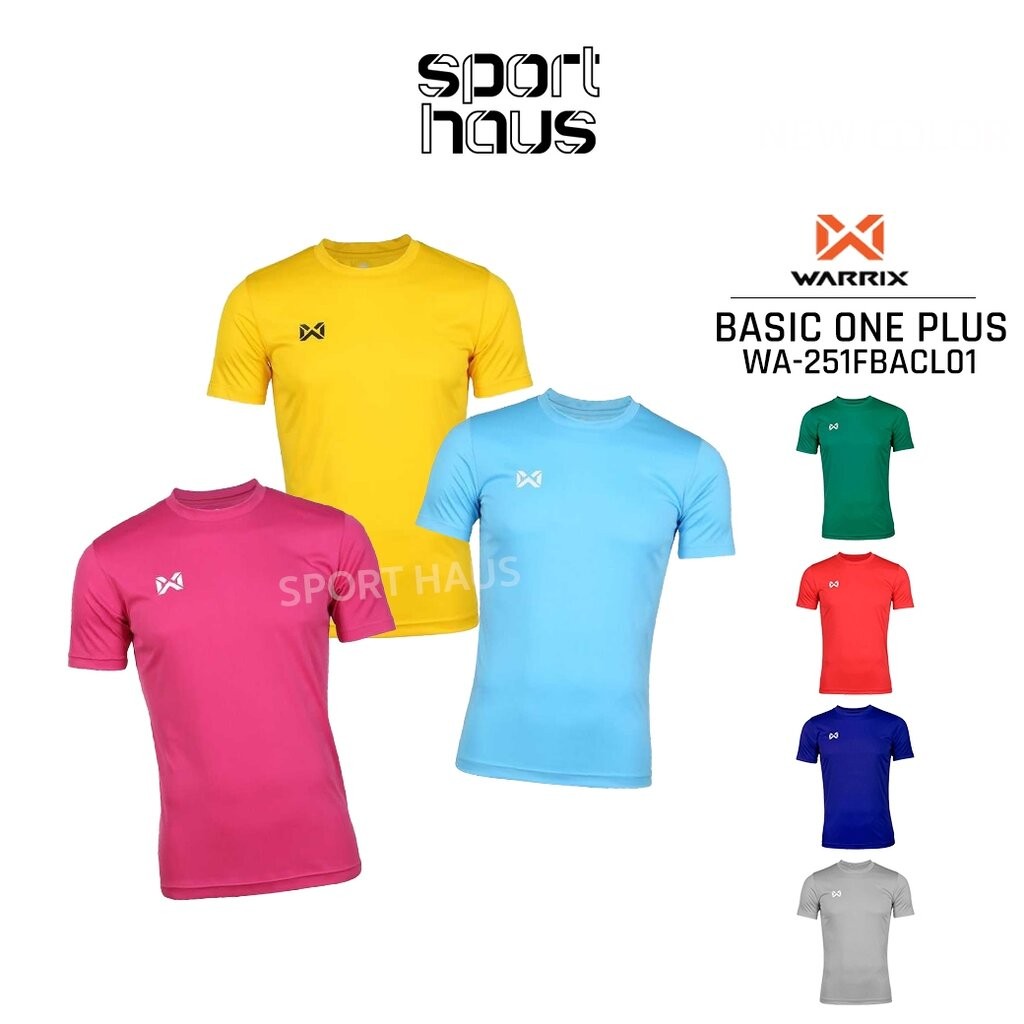 WARRIX เสื้อฟุตบอล เสื้อกีฬา เสื้อคอกลมสีล้วนรุ่น Basic One (WA-FBA071, FBA571) สีแดง/ชมพู/เขียว ...