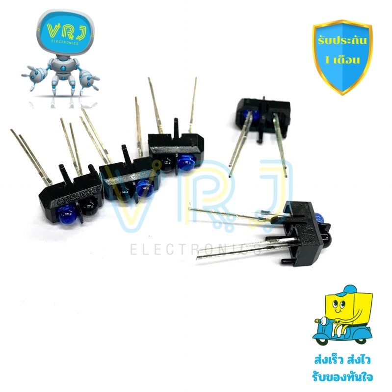 แพ็ค 10 ตัว TCRT5000L Reflective Optical Sensor เซนเซอร์ตรวจจับการ ...