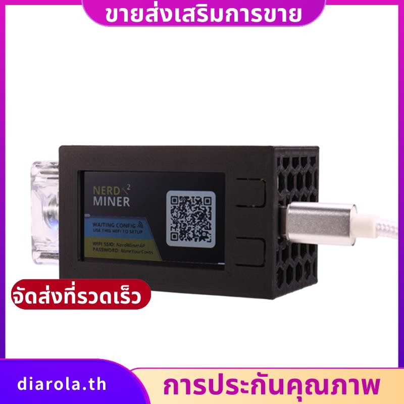 Nerdminer V2 Pro Miner 78KH/S Mini Bitcoin Miner พร้อมพัดลมเรืองแสง BTC ...