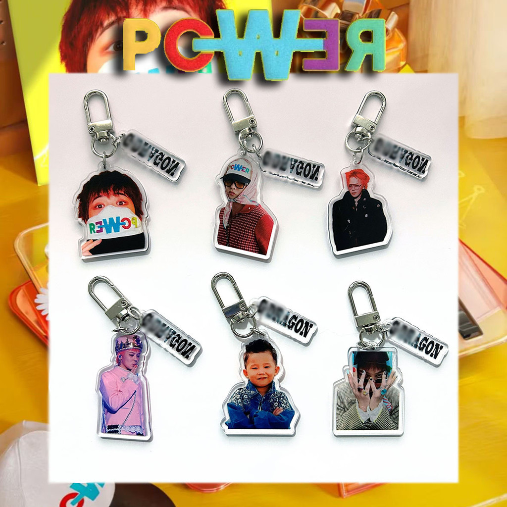 G-Dragon 《 Power 》 Mama พวงกุญแจอะคริลิค BIGBANG GD Gift | Shopee Thailand