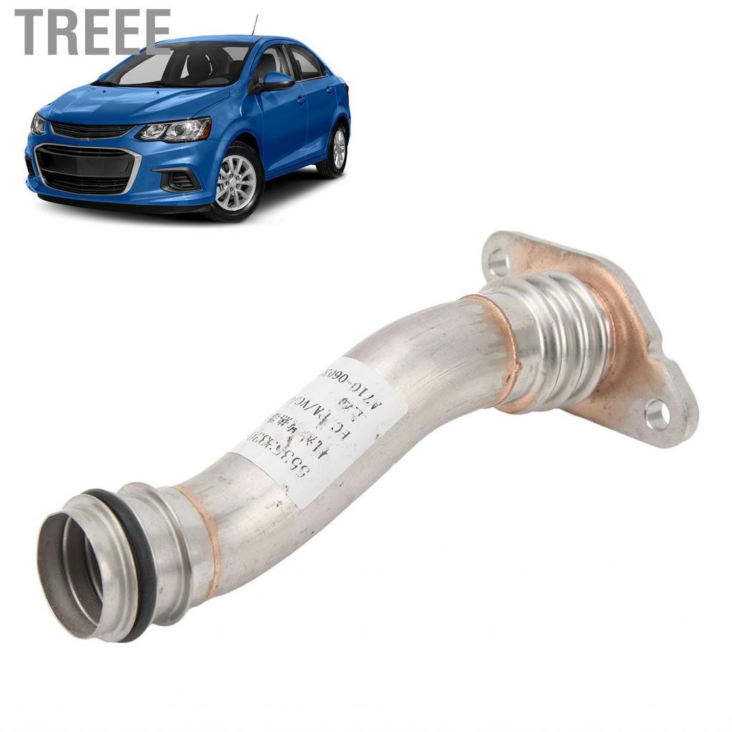 Treee Oil Cooler ท่อ 55353330 ที่เชื่อถือได้สวมใส่ Stable ทนทานทนทาน ...