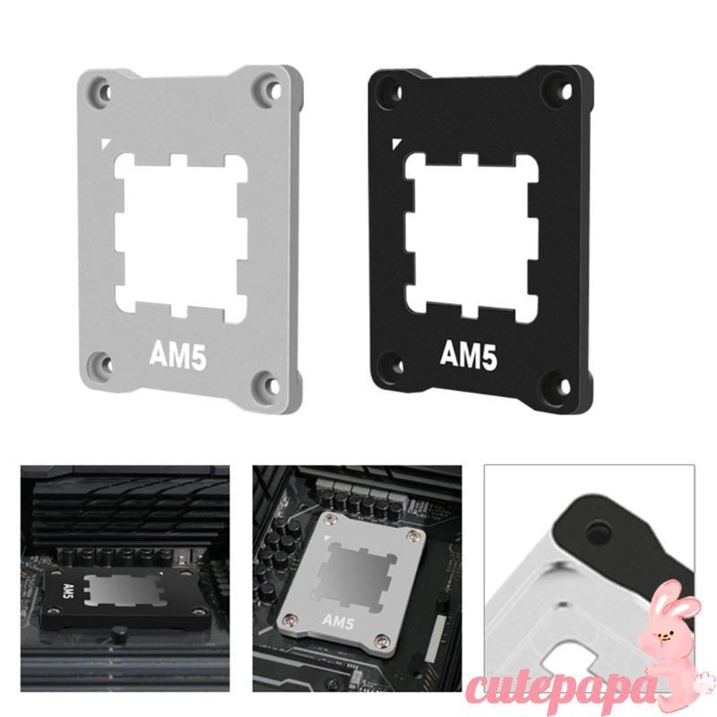 Cutep อัพเกรด AM5 CPU Contact Frame สําหรับ AM5 ดัดแก้ไขแก้ไขหัวเข็มขัด ...