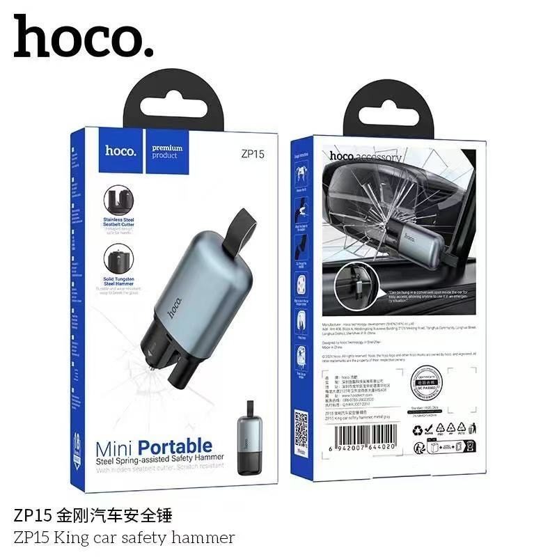 HOCO ZP15 ค้อนนิรภัย 2in1 เพื่อความปลอดภัยในรถ ที่ทุบกระจกรถยนต์ ที่ตัด ...