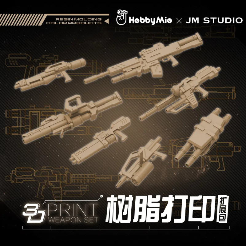 Hobby Mio X JM STUDIO 3D Print Weapon Set For Gundam Model 1/144 1/100 ...