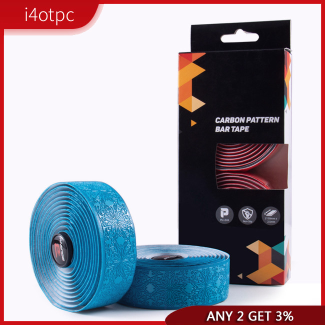 I4otpc 1 คู่ขี่จักรยานHandlebarสายรัดซิลิโคนดูดซับเหงื่อBreathable Grip Cover | Shopee Thailand