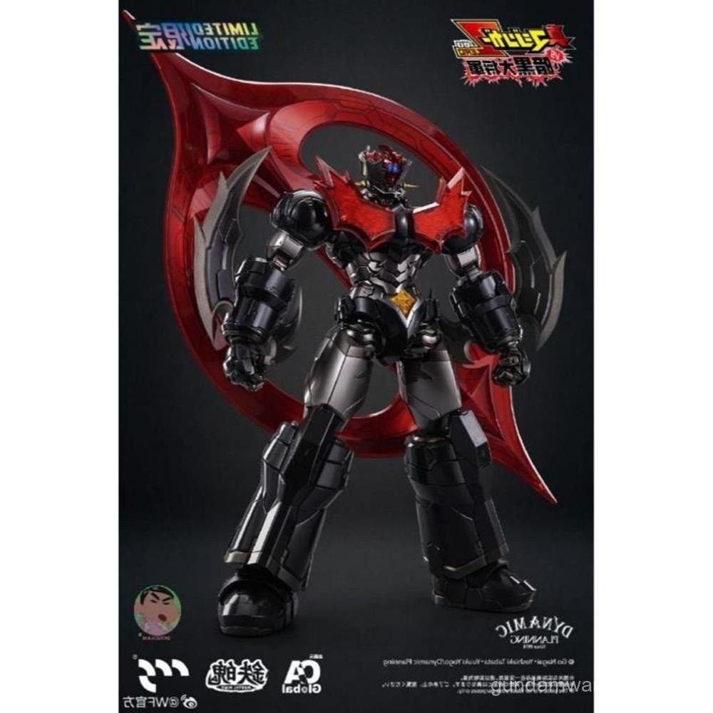CCS ของเล่น Shin mazinger ZERO VS Great General of Darkness mazinger ZERO oricinal Edition Alloy ...