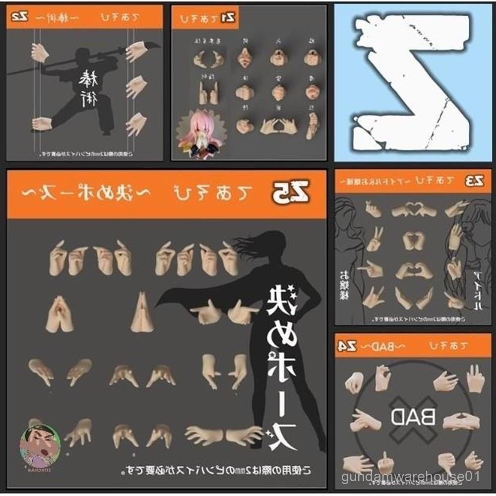 SH Studio 1/12 SH Z1-Z5 Megami เครื่องมือช่างรูปทรงโรงรถชุดติดตั้งเพิ่ม ...