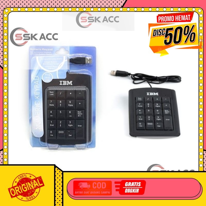 แป้นพิมพ์ตัวเลข / แป้นพิมพ์ตัวเลข / แป้นพิมพ์ตัวเลข IBM Numeric ...