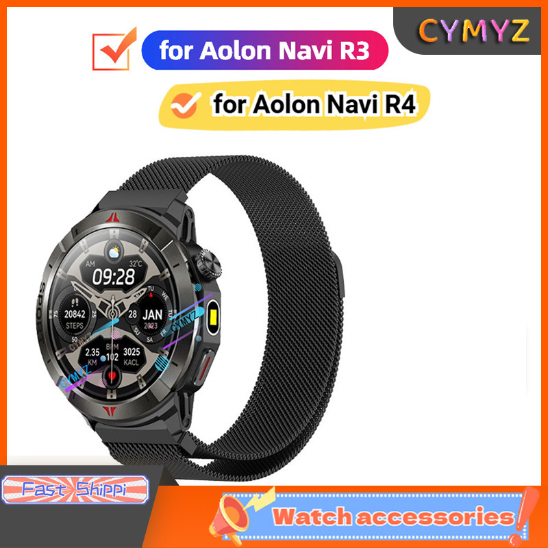 สาย Aolon Navi R4 สายโลหะ Aolon Navi R3 R4 สายนาฬิกาอัจฉริยะ สายรัด ...