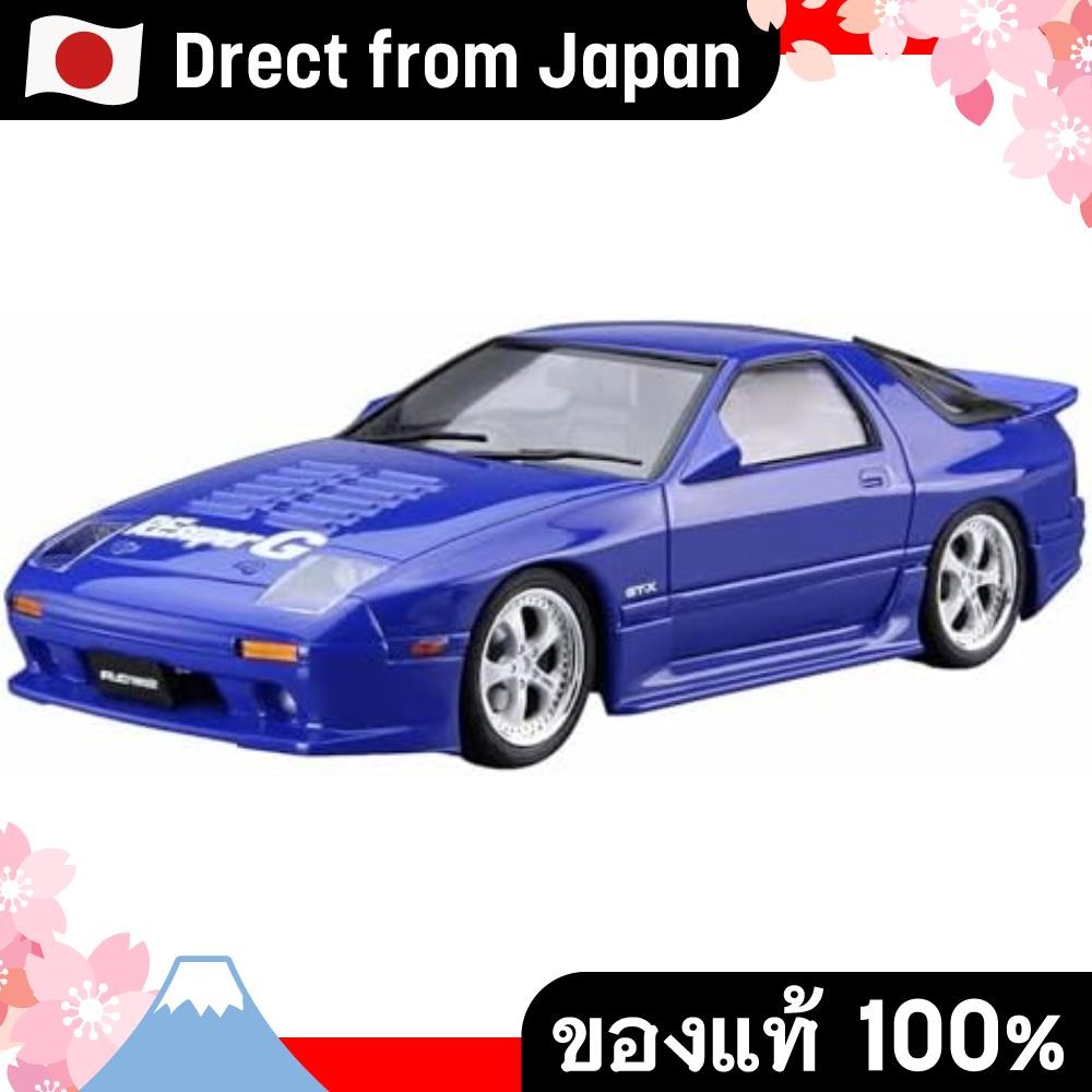 【Direct from Japan】Aoshima Bunka Kyozaisha 1/24 The Tuned Car Series No.58 Mazda RE Amemiya FC3S ...