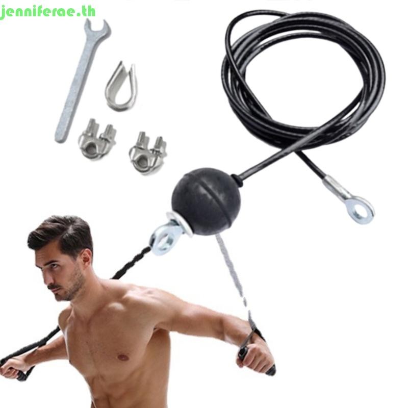 Jenniferae Heavy Duty Steel Cable Pulley Cable System for Fitness Gym ...