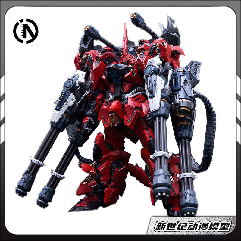 โมเดลชุด Infinity Rising Infinite Dimension 00517 1/100 RMD Guochuang ...