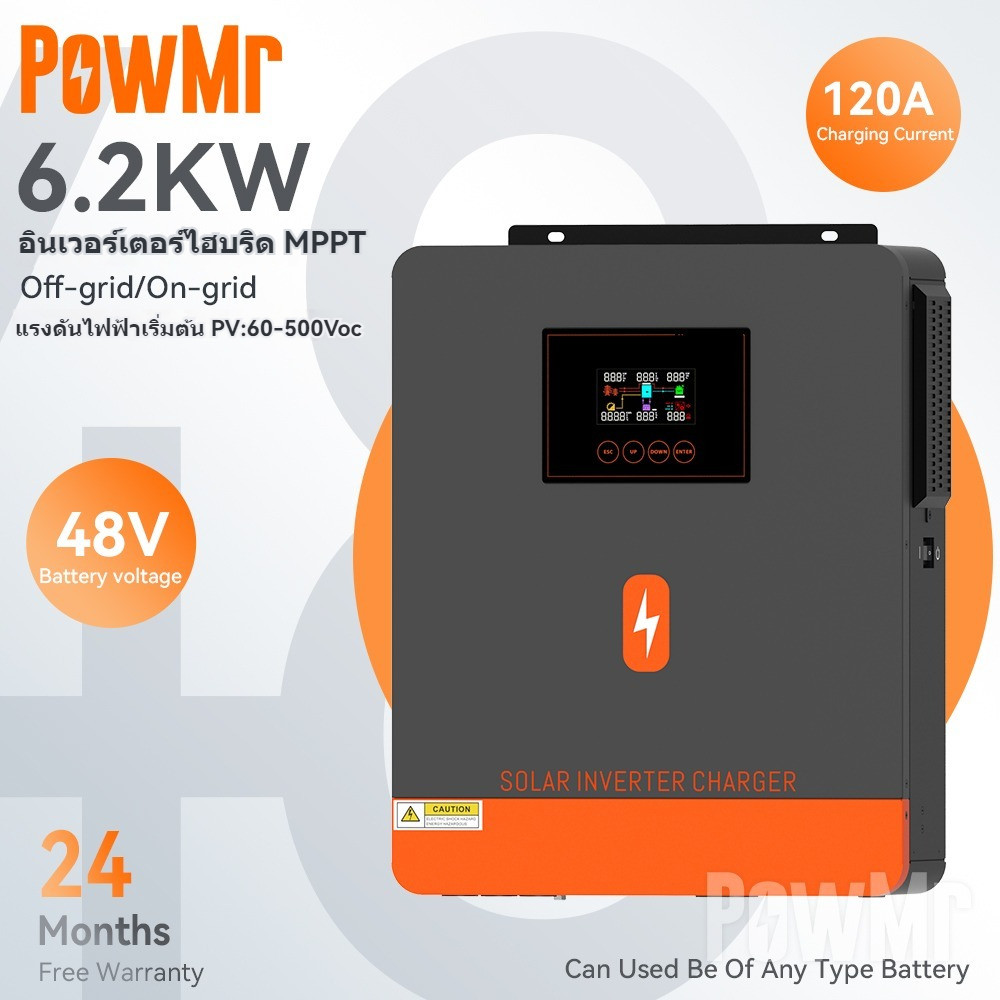 PowMr 6.2KW Off/On Grid Hybrid Solar Inverter 48V MPPT Solar Charger Controller 500VDC Hybrid ...