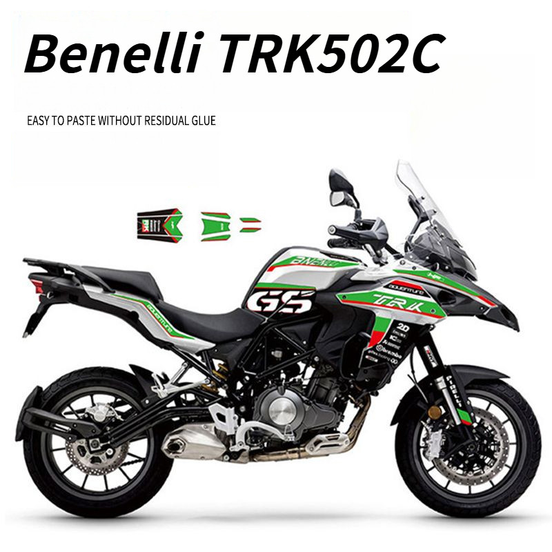 Benelli motorcycle film, TRK502C motorcycle off-road print decoration ...