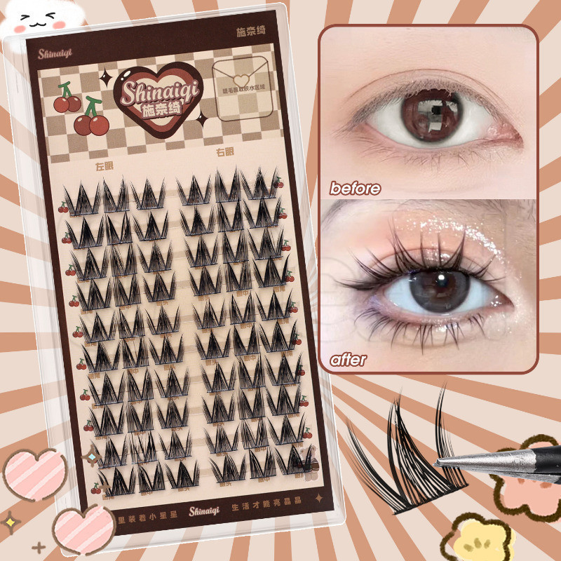 Upper Eyelashes ขนตาปลอม - หนาอะนิเมะตา Fluffy Curl Up Eyelashes - แพ ...