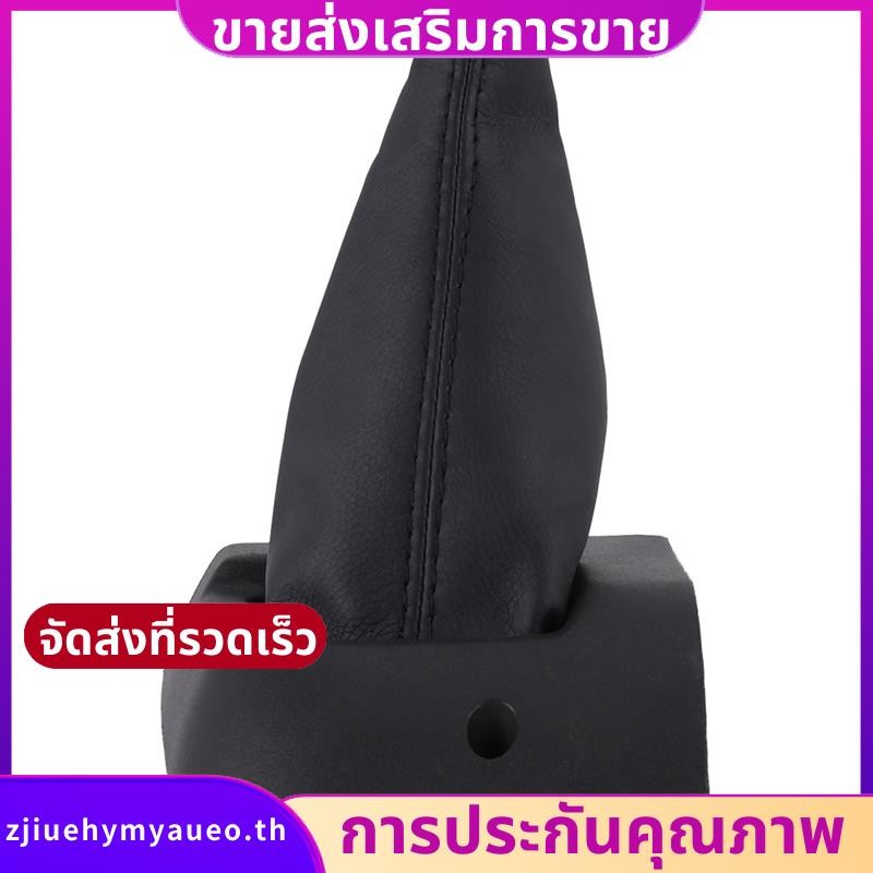 รถเกียร์ Shift Knob ฝาครอบกันฝุ่นเครื่องยนต์ Hood Boots Assy สําหรับ ...