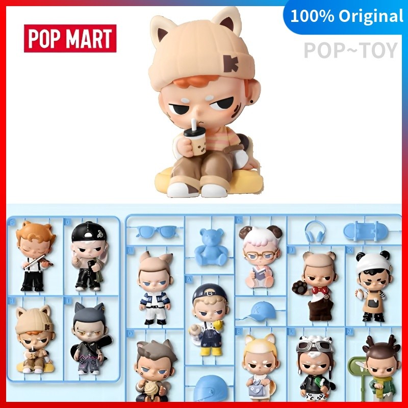 POPMART KUBO 24/7 You Series Blind Box Figure Kubo v4 Pop Mart Official | Shopee Thailand