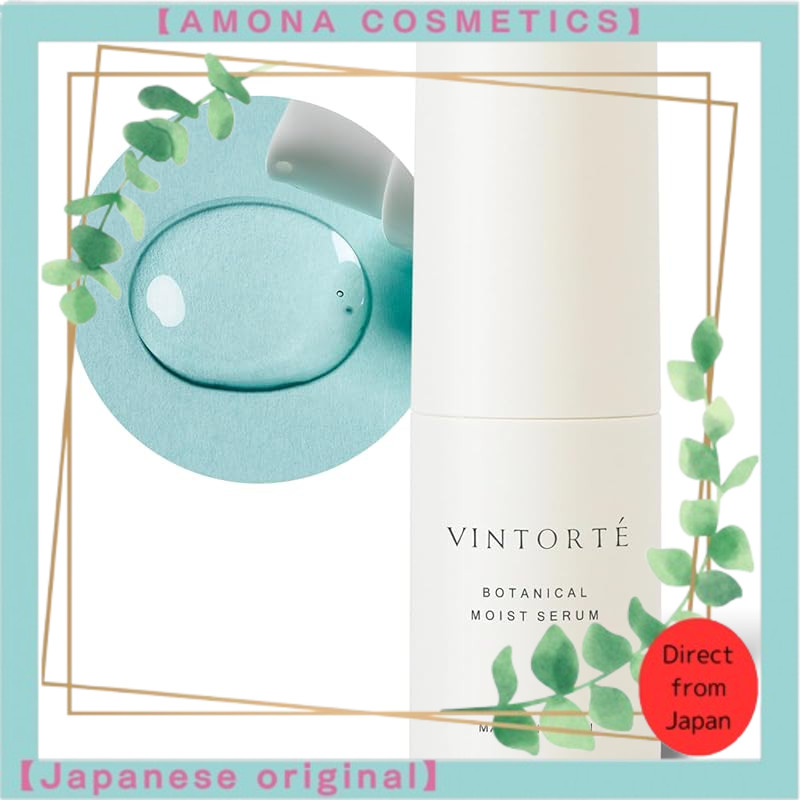 【Japanese original】 VINTORTE Botanical Moist Serum Hydrating Beauty Essence v-bm-seDirect from ...