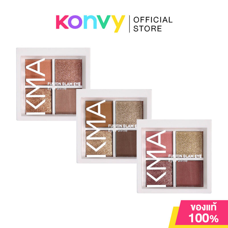 KMA Fusion Glam Eye 4.8g เคเอ็มอี อายแชโดว์พาเลท 4 สี 3 เนื้อสัมผัสใน ...