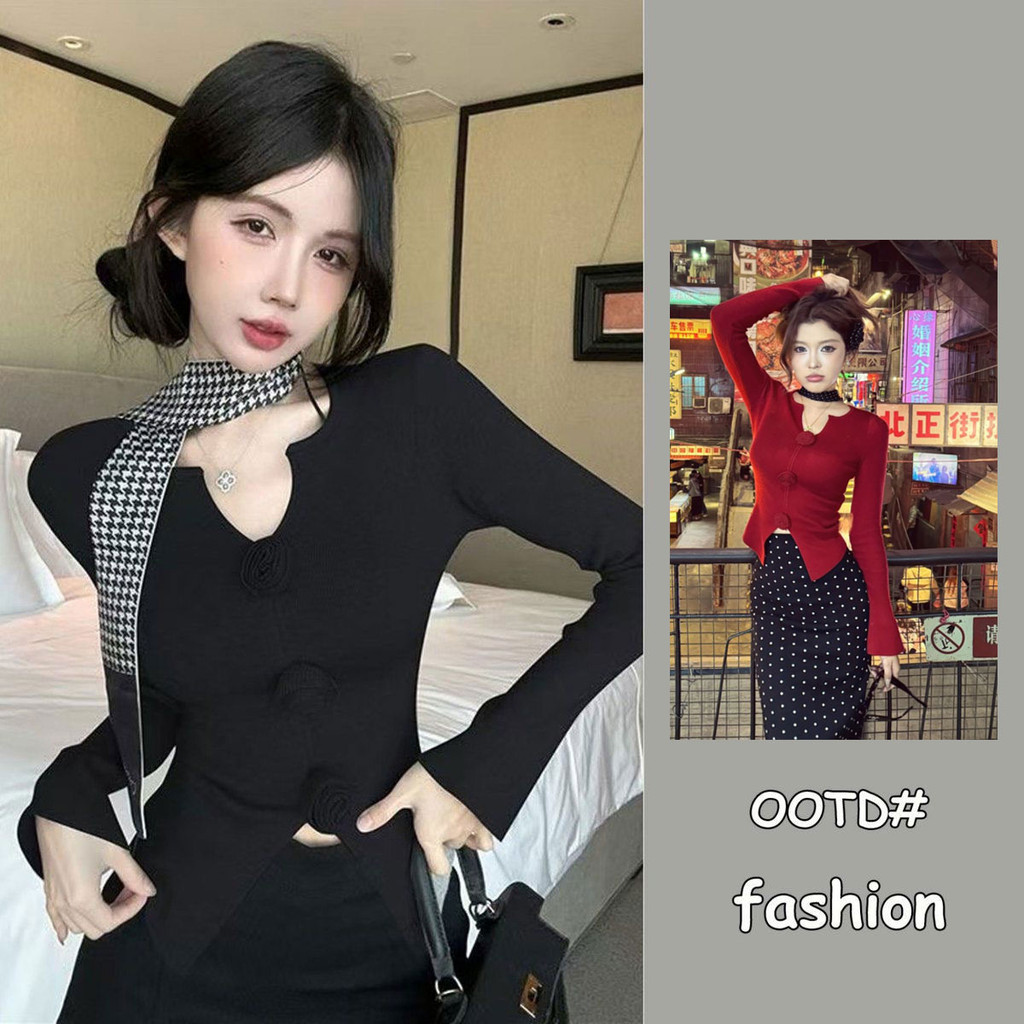 เสื้อไหมพรมกันหนาวเข้ารูป เสื้อคาร์ดิแกนแขนยาว ผ้ายืด แบบเข้ารูป แฟชั่น C153 | Shopee Thailand