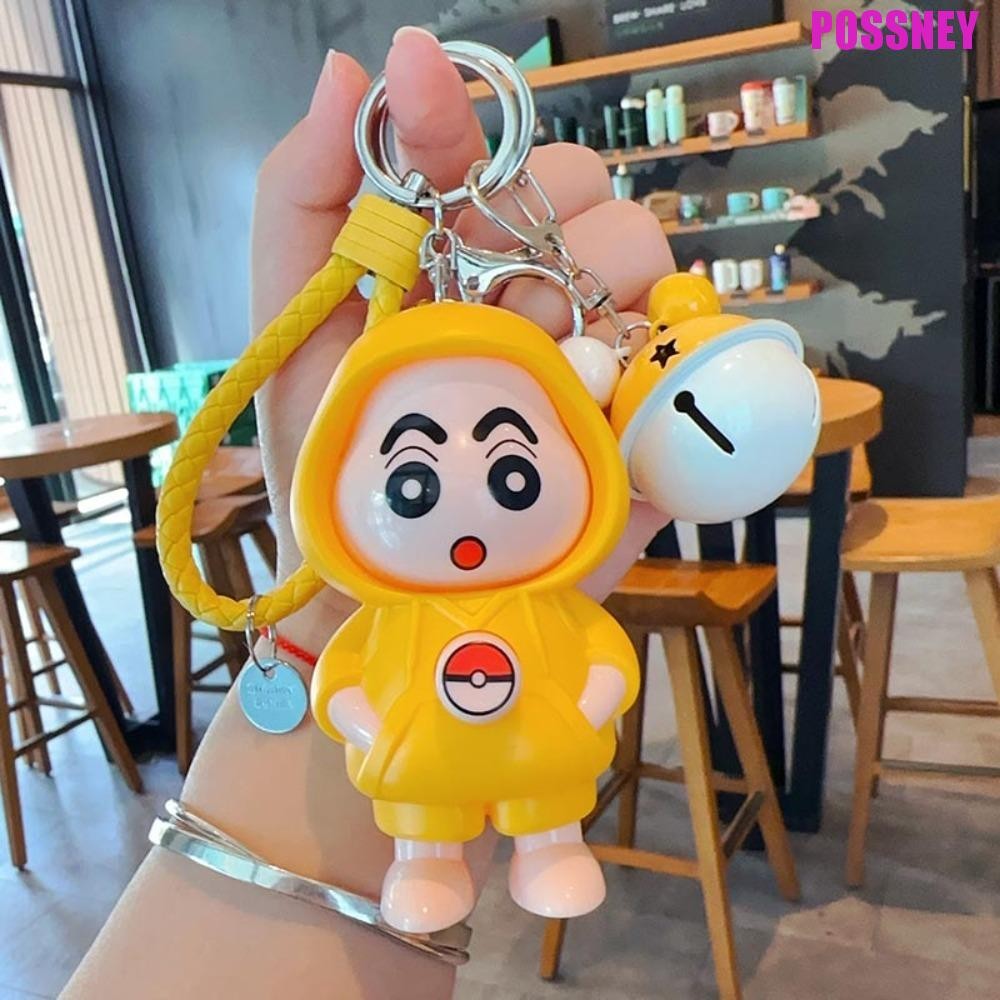 Possney Crayon Shin-chan ตุ๊กตาเปลี่ยนหน้า,พร้อมพวงกุญแจ Bell Shin-chan ...