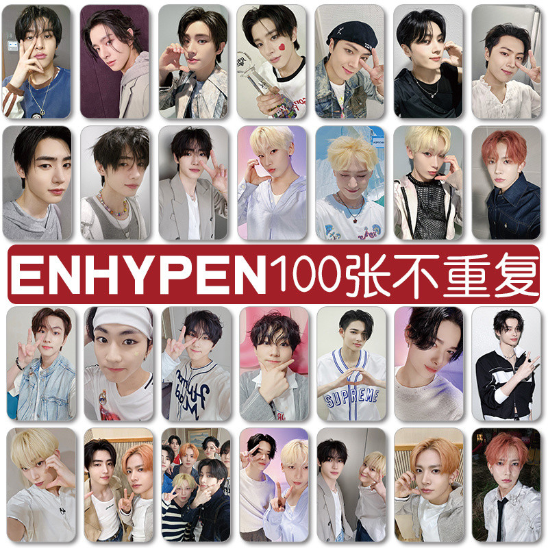การ์ด Top12-enhypen 100ใบไม่ซ้ำ Park Sung-HUN โดยรอบ Lee Hee-Sung Kim ...
