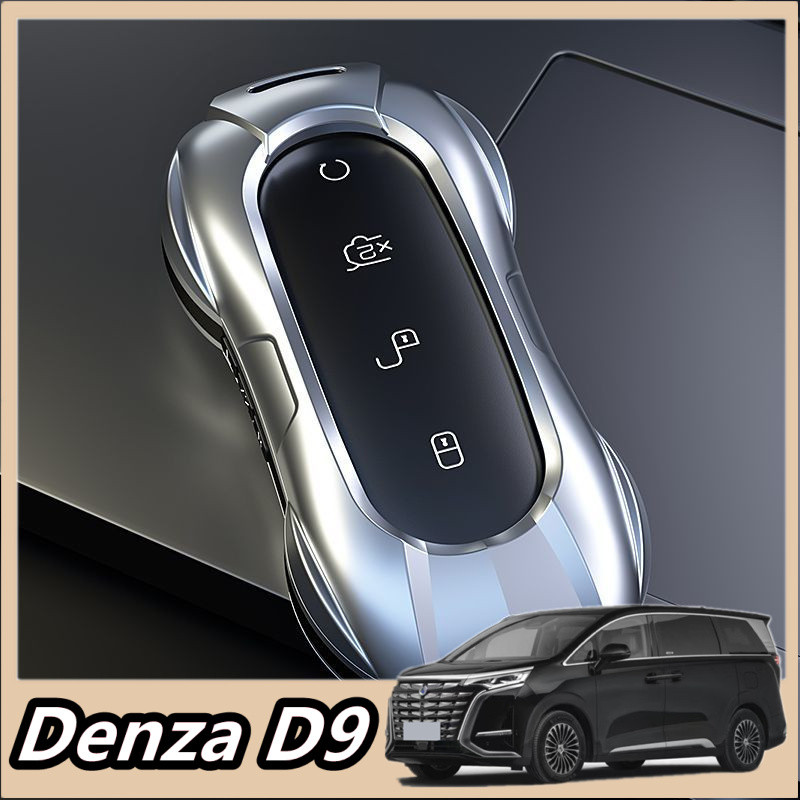 Denza D9 2024 ฝาครอบกุญแจรถผู้ชายโลหะพวงกุญแจรถยนต์ Shopee Thailand