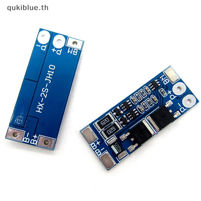 Qukiblue.th 2S 8A 7.4V balance 18650 Li-ion BMS บอร์ดป้องกันเครื่องชาร์จ ไทย | Shopee Thailand