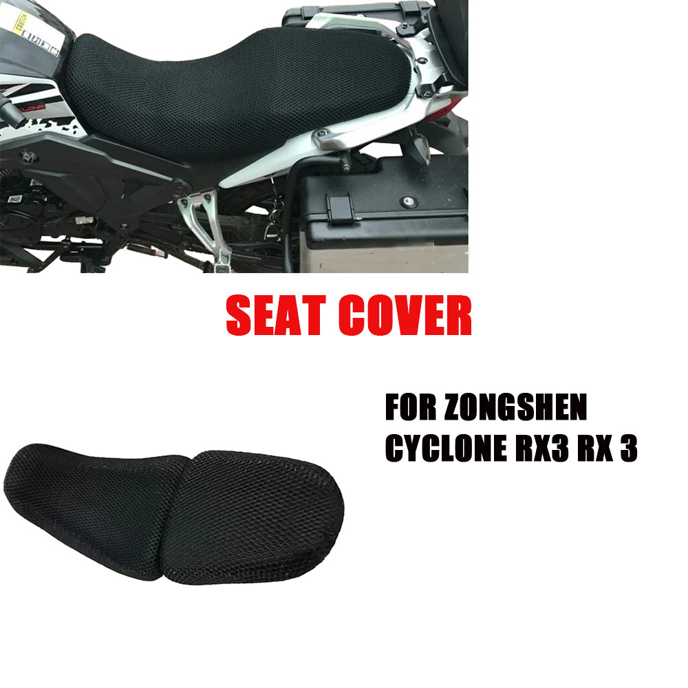 สําหรับ ZongShen Cyclone RX3 RX 3 อุปกรณ์เสริมรถจักรยานยนต์เบาะรองนั่ง ...