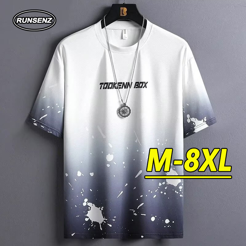 M-8XL แฟชั่นเกาหลีพิมพ์ด้านบนผู้ชายขนาดบวกแขนสั้นเสื้อยืดลําลองหลวมขนาดใหญ่ Tee | Shopee Thailand