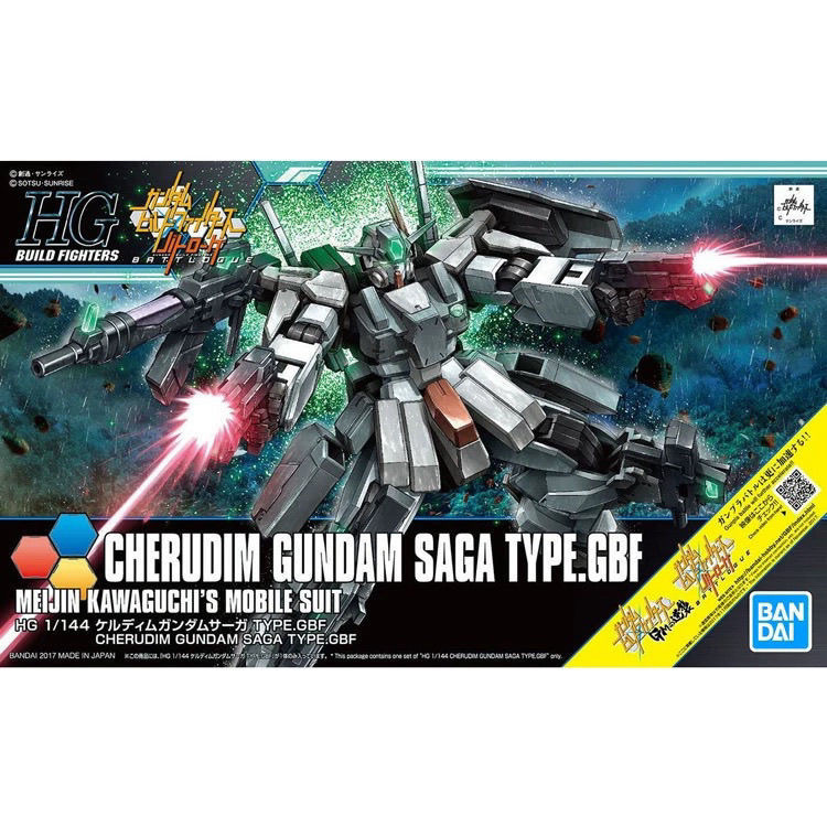 hgbf Bandai HG HGBF 064 1/144ปืนรุ่นสมาร์ทแองเจิลผู้สร้าง Gundam ประกอบโมเดล | Shopee Thailand