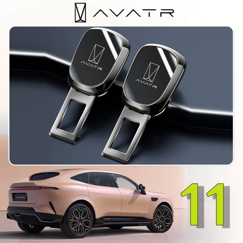 2024 ~ AVATR 11 ซ็อกเก็ตความปลอดภัยในรถยนต์พร้อม Bayonet Extender Joint ...