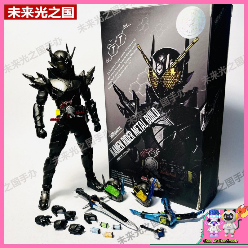 SHF Kamen Rider สร้าง Phantom Build Black Rabbit Bunny Tank โมเดลของ ...