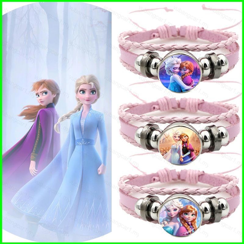 Yb Frozen Anna Elsa Princess สร้อยข้อมือสาวของขวัญการ์ตูนอะนิเมะ ...