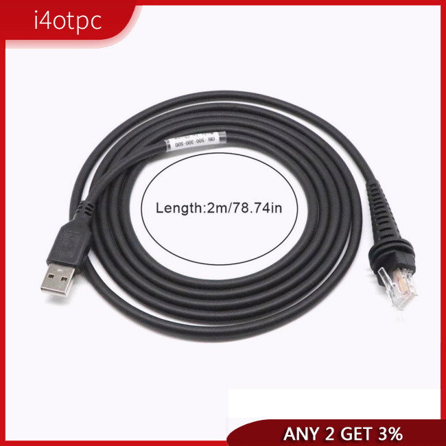I4otpc 2m 2d Barcode Scanner สายเคเบิลข้อมูล Usb RJ45 10P10C พอร์ตสําหรับ Honeywell 1900 1902g ...