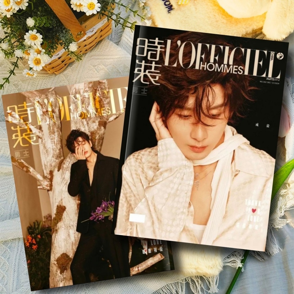 Cheng Yi Fashion Men's ธันวาคมปกนิตยสารภาพถ่ายโปสการ์ดอัลบั้มภาพของขวัญ ...