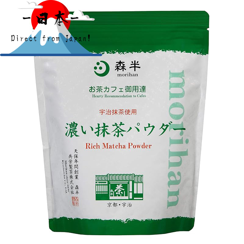 [Direct from Japan] MORIHAN Professional Use Dark Matcha Powder, 500g ...
