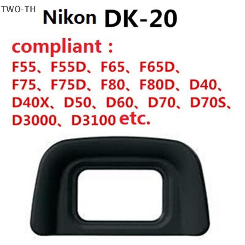 TWO-TH DK-20 ยาง Eyecup Eyepiece สําหรับ NIKON D5100 D3100 D3000 D50 D60 D70S D5200 ใหม่ ...