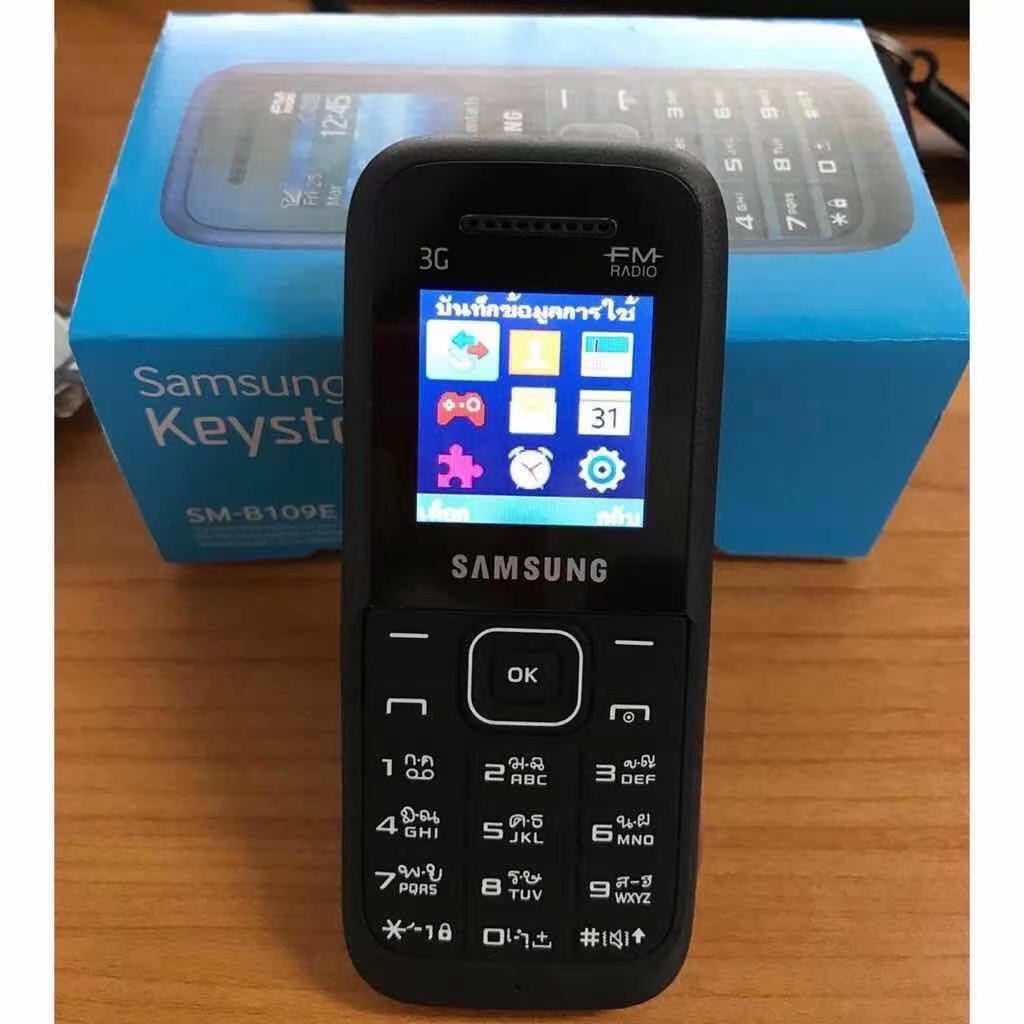 Samsung hero B109 3G ซัมซุงฮีโร่ ในตำนาน | Shopee Thailand