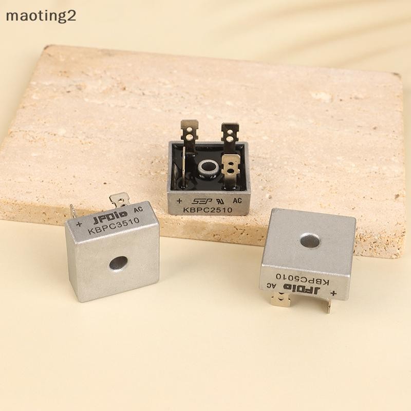 [maoytingHOT] 5 ชิ้น/ล็อต KBPC5010 KBPC1010 KBPC1510 KBPC2510 KBPC3510 ...