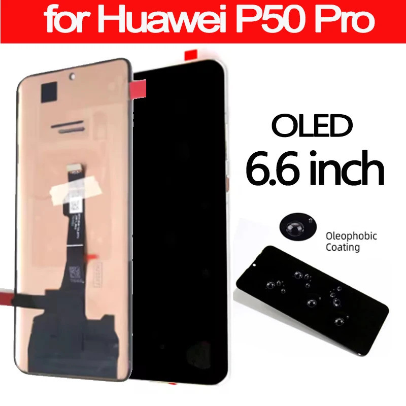 จอแสดงผล OLED ขนาด 6.6 นิ้วพร้อมกรอบสำหรับ Huawei P50 Pro ชุดประกอบหน้า ...