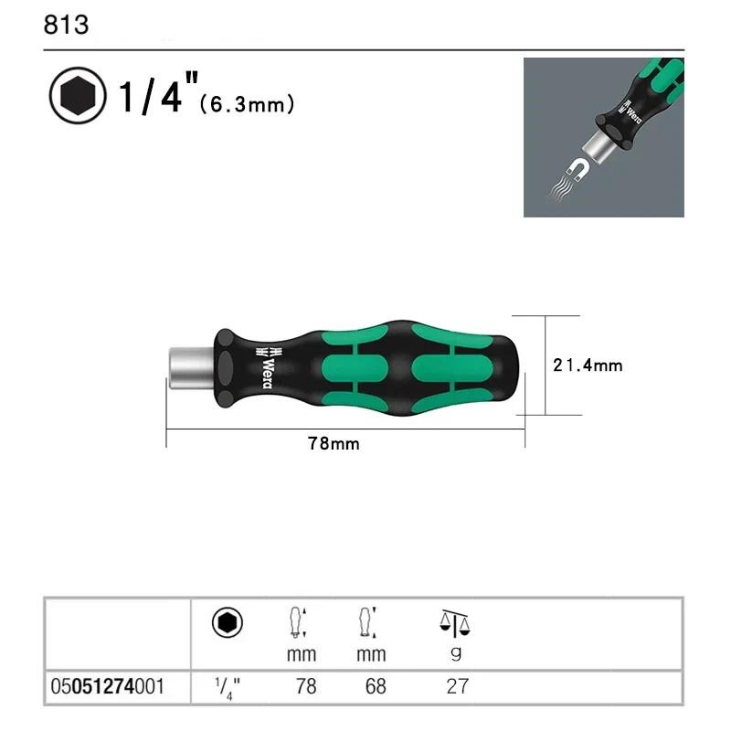 Wera 1 ชิ้น Bitholder ไขควง Quick-Release Chuck Handle แม่เหล็ก ESD ...