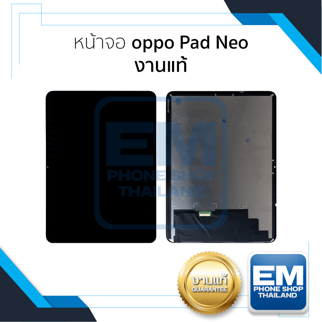 หน้าจอใช้สำหรับ oppo Pad Neo งานแท้ จอPad Neo หน้าจอโทรศัพท์ อะไหล่จอ ...