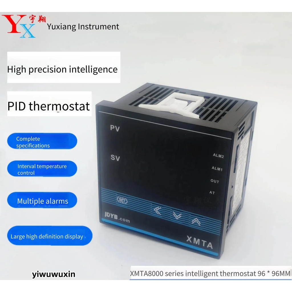 Yu Yao Jindian XMTA-8411/8412/8511/8431 เครื่องควบคุมอุณหภูมิอัจฉริยะ 8000 Series | Shopee Thailand